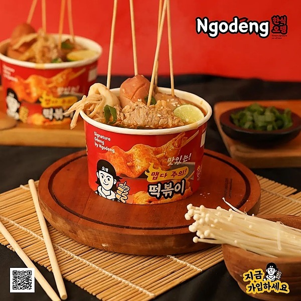 Ngodeng Official | Linktree