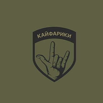 @kayfarikigroup | Linktree