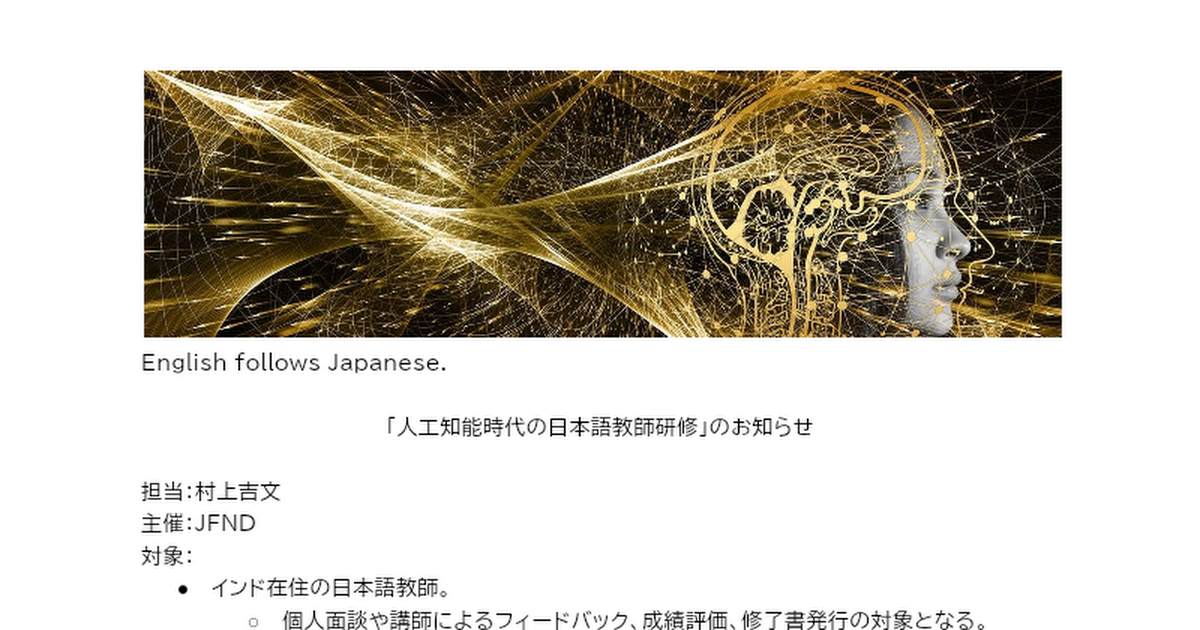 jfnd_india | Instagram | Linktree