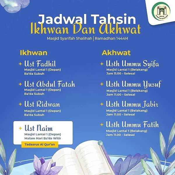 @Tahsin_MSS | Linktree