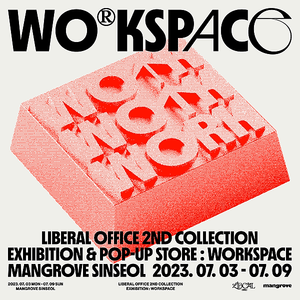 @liberal_office | Linktree