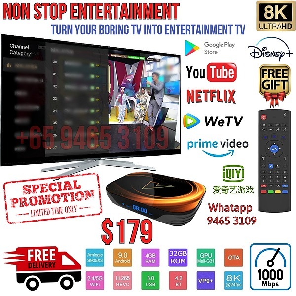 Premium TV Box Standard | Linktree