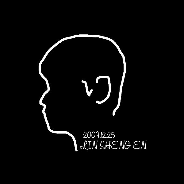 LIN SHENG EN | Twitter, Instagram, Facebook, TikTok | Linktree