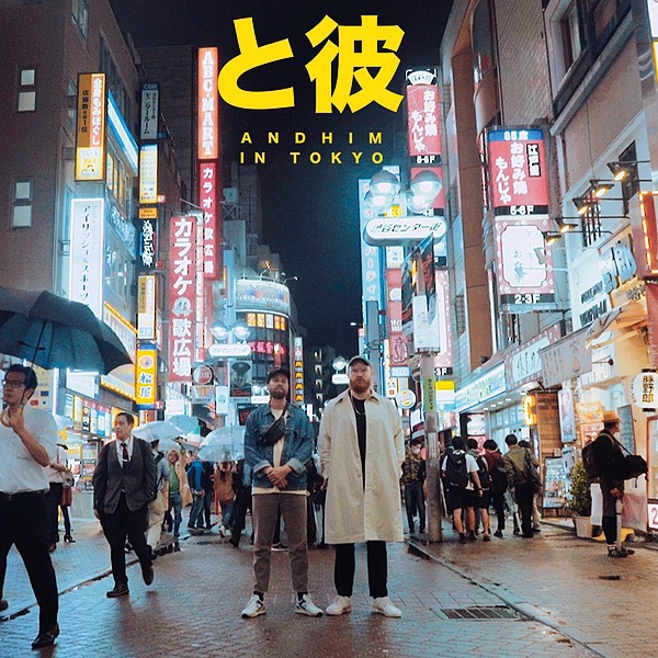 andhim | Facebook | Linktree