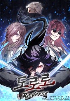 @terapin_webtoon | Linktree