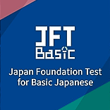 JFT-Basic Indonesia | Linktree