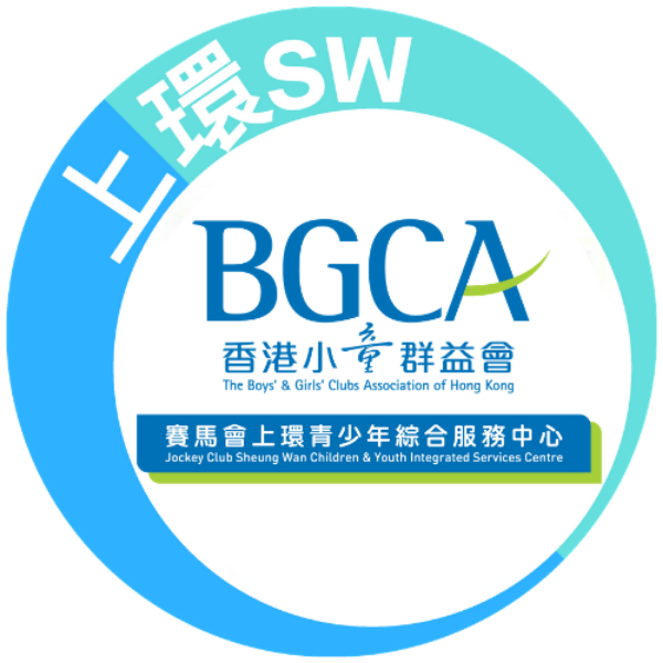 BGCA@Sheung Wan | Facebook | Linktree