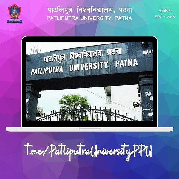 Patliputra University PPU | Twitter, Instagram | Linktree