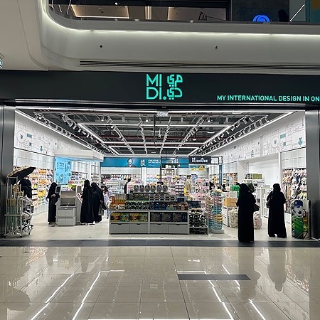 @midi_ksa | Linktree