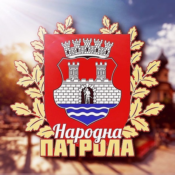 narodna.patrola | Twitter, Instagram, Facebook, TikTok | Linktree