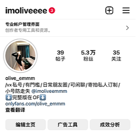 imolive - Find @imolive Onlyfans - Linktree