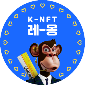 lemong_official | Twitter, Instagram | Linktree