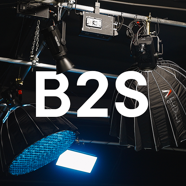 @aputure.lighting | Twitter, Facebook, TikTok | Linktree