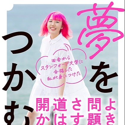 antech33 | Twitter | Linktree