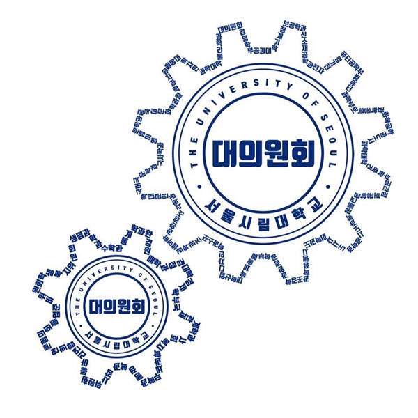 @uos_dele | Linktree