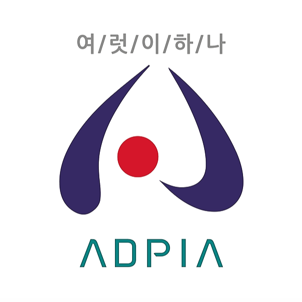 @ADPIA | Linktree