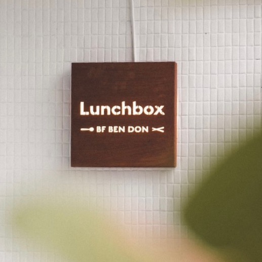 @lunchboxbf | Linktree