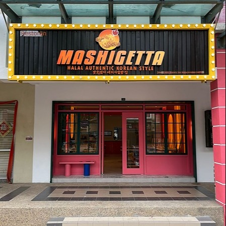 Mashigetta Korean Food | Linktree