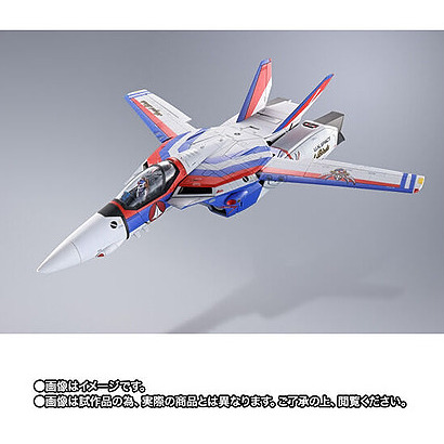 macrossfancentral | Twitter, Facebook | Linktree