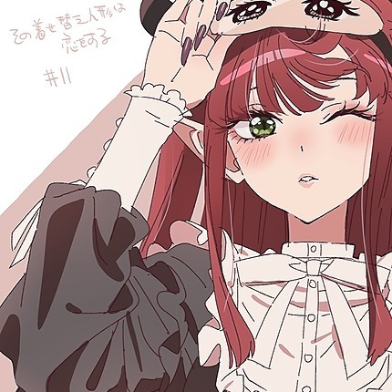 kawaii_vampire | TikTok | Linktree