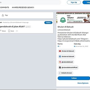 Ghulam Al Dakwah | Twitter, Instagram, Facebook, TikTok | Linktree
