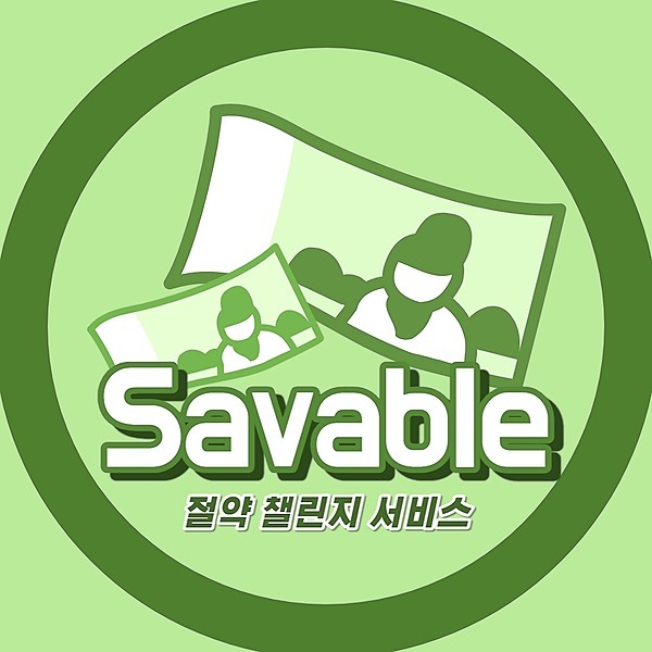 Savable | Instagram | Linktree
