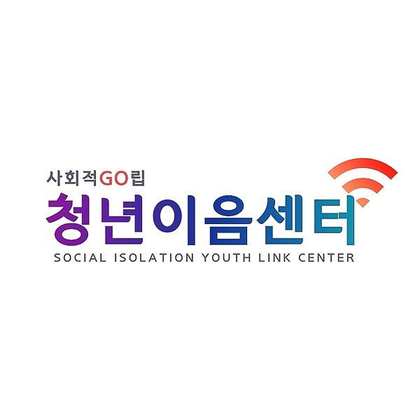 Instagram@youth_link_eastern | Instagram | Linktree