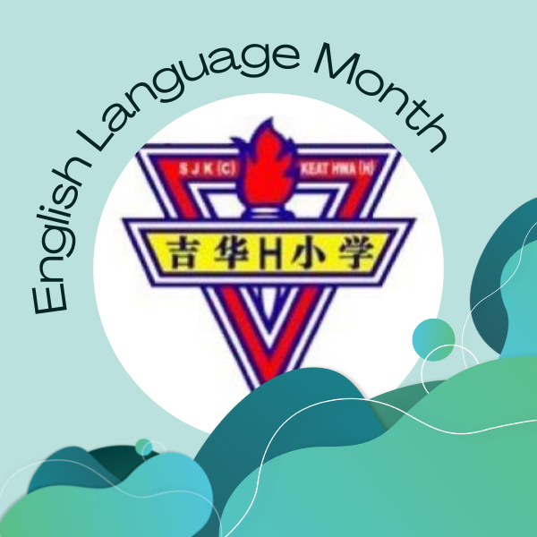 English Language Month | Linktree