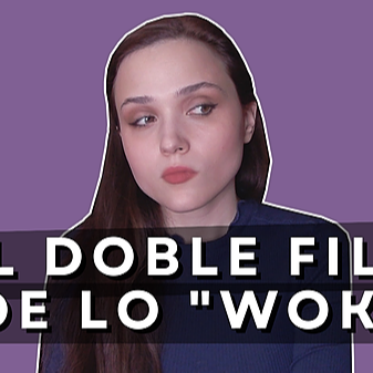 Ayme Román | Twitter, Instagram, TikTok | Linktree