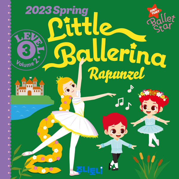 주니토니 발레스타 | Instagram, TikTok | Linktree