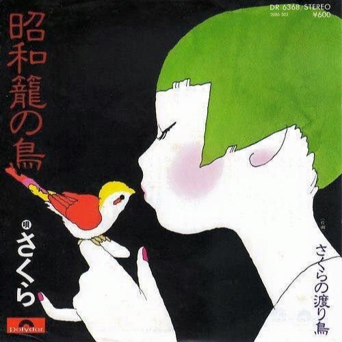 Lyata | Instagram | Linktree