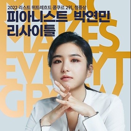 MEG CLASSIC | Instagram | Linktree