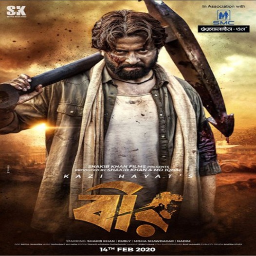 @Nice.movie | Linktree