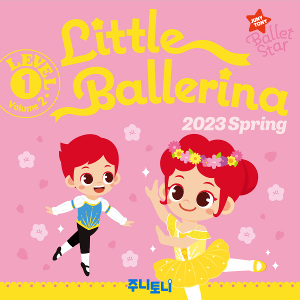 주니토니 발레스타 | Instagram, TikTok | Linktree