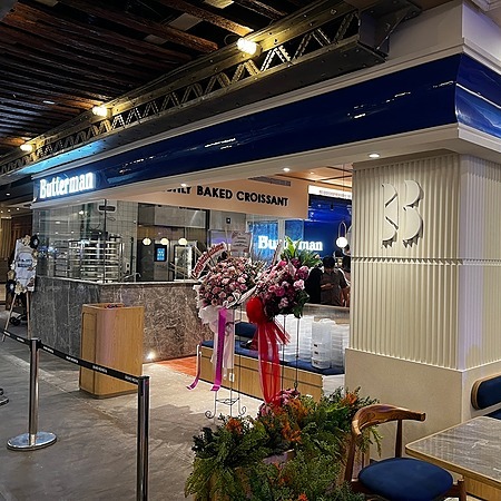 Butterman Croissanterie | Instagram | Linktree