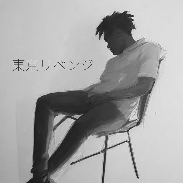 KevinLaSean | Instagram, TikTok | Linktree