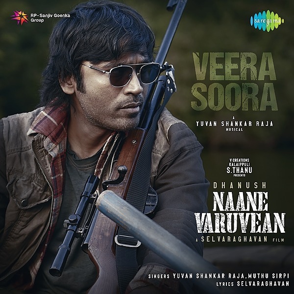Veera Soora | Linktree