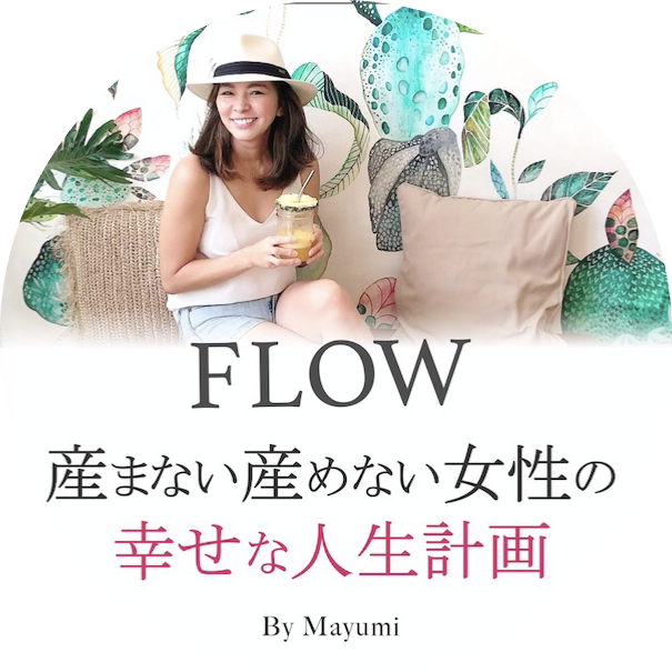 Flow.Japan | Spotify | Linktree