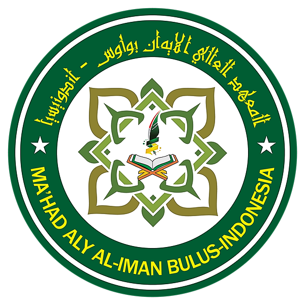 Ma'had Aly Al-Iman Bulus | Twitter, Instagram, Facebook | Linktree