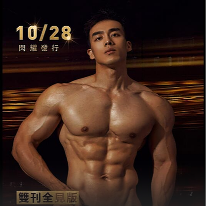 Top Rated Men Of adonisjing | Linktree