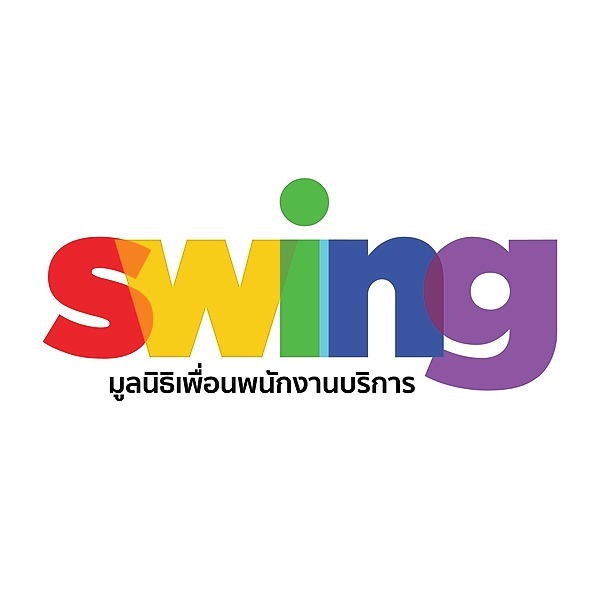 swing.pty | Twitter, Instagram, Facebook, TikTok | Linktree