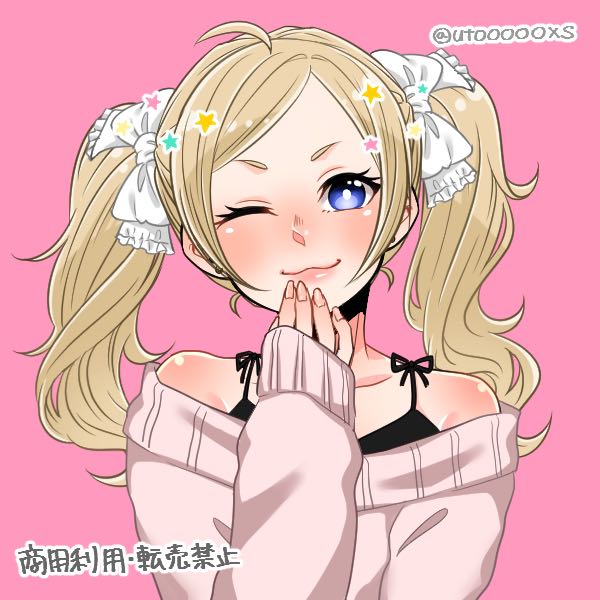 bunniculla | Twitter | Linktree