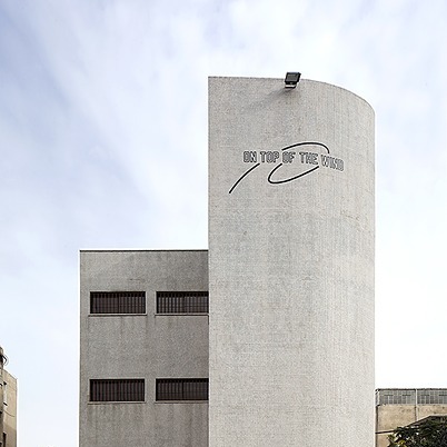 Dvir Gallery | Linktree