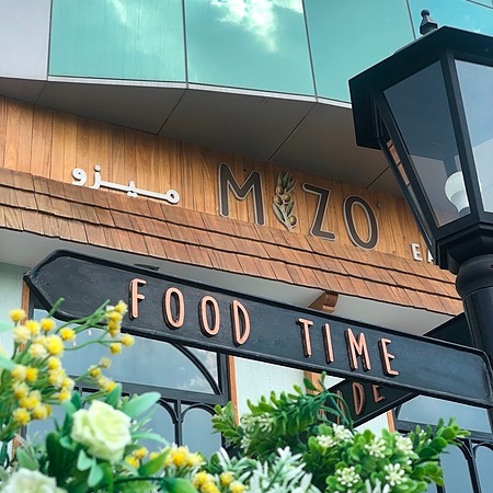 Mizo Eatery | Linktree