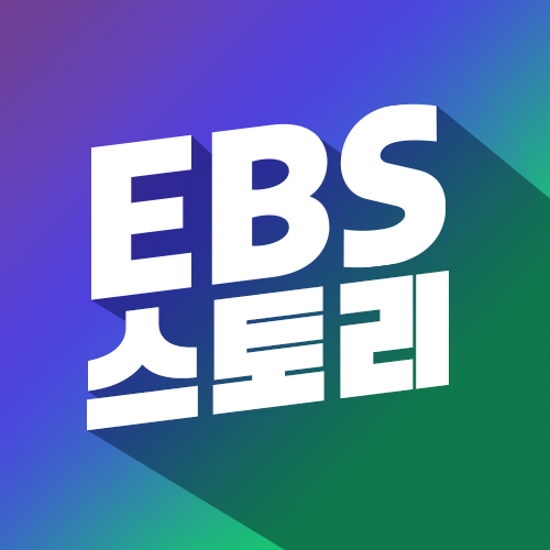 @ebsstory_ | Linktree