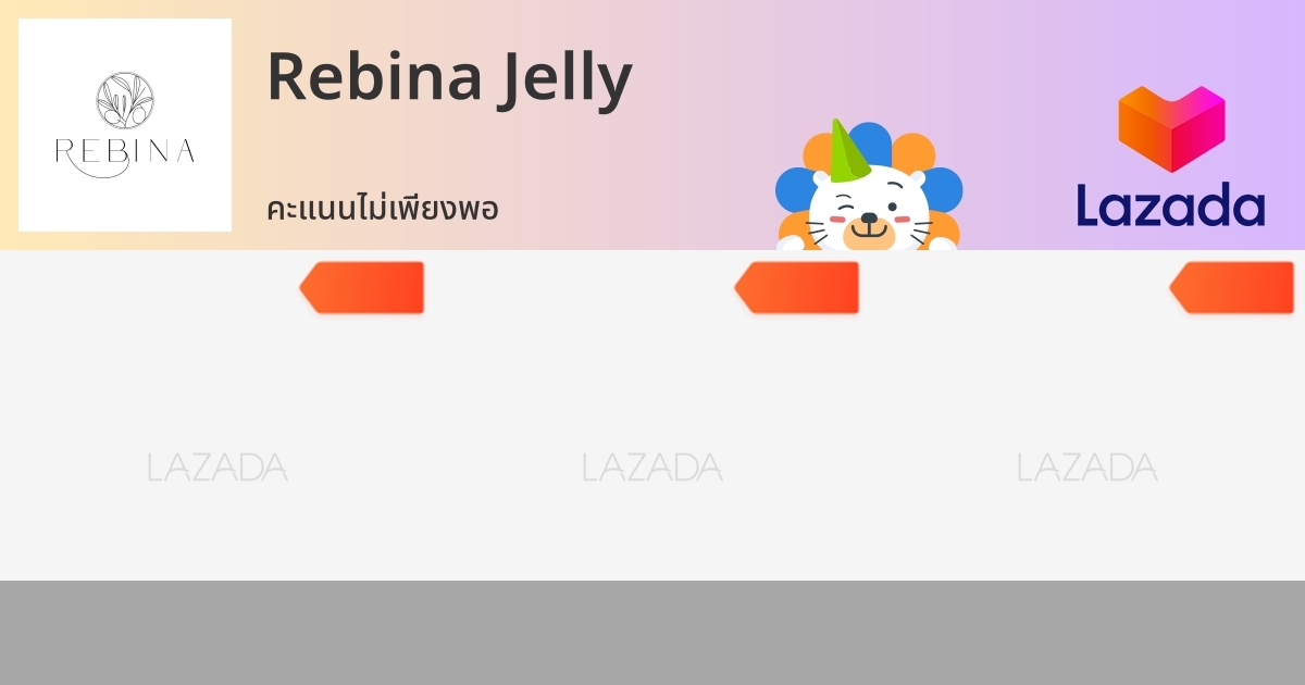 rebina_thailand | Instagram, Facebook, TikTok | Linktree