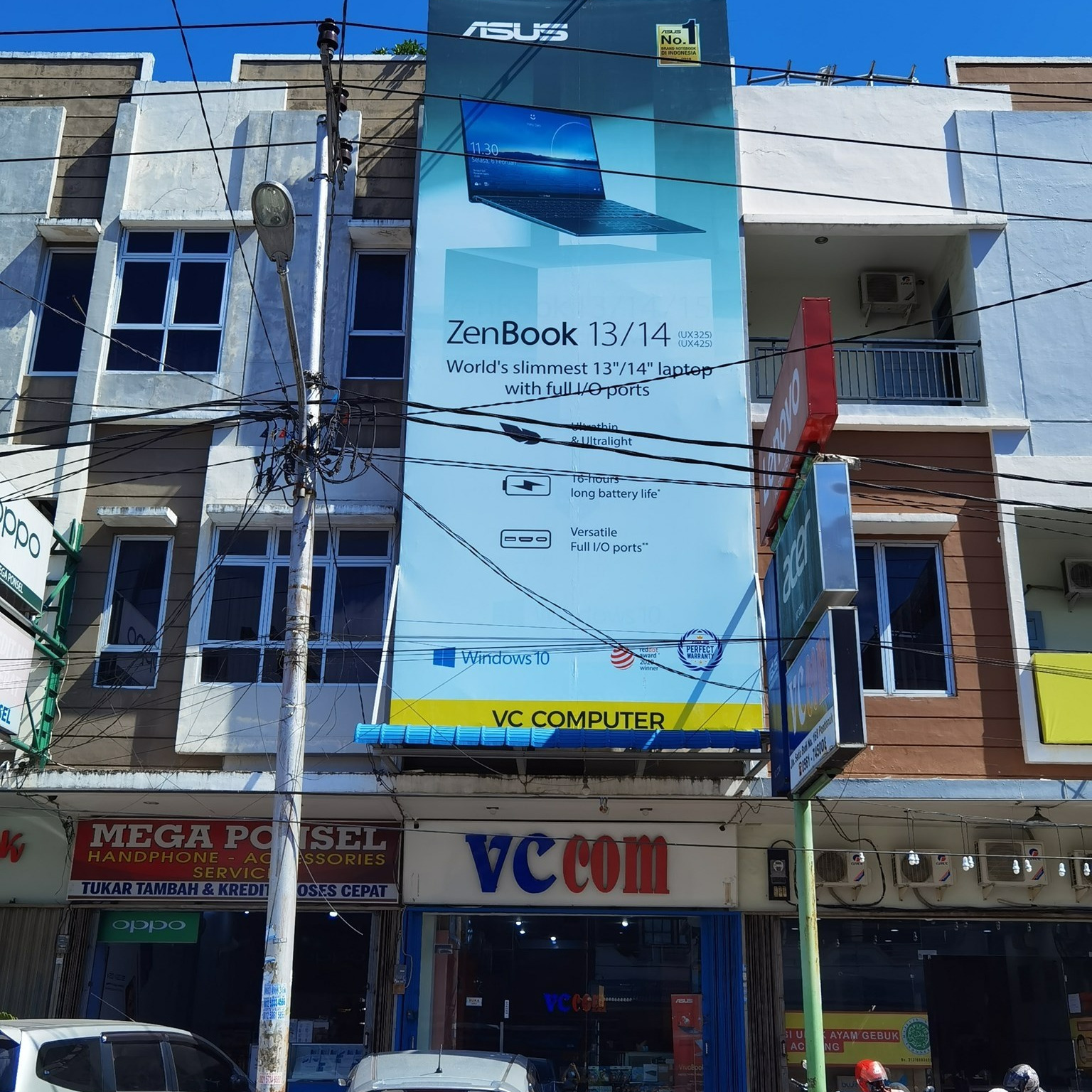 VC COMPUTER | Instagram | Linktree