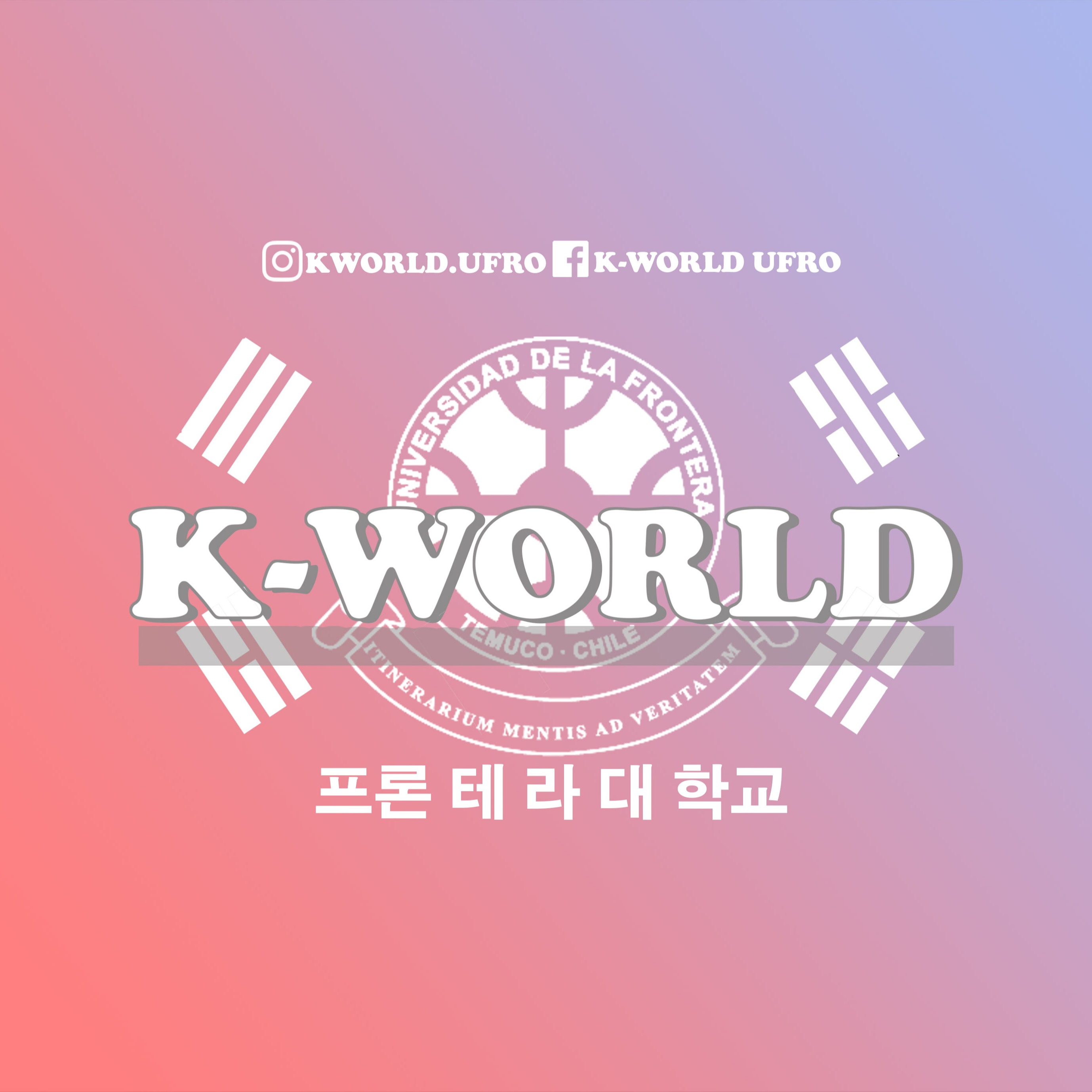 @kworld's link in bio | TikTok and socials | Linktree