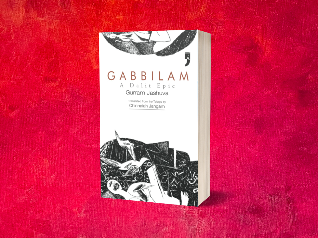 Indian Cultural Forum | Facebook | Linktree