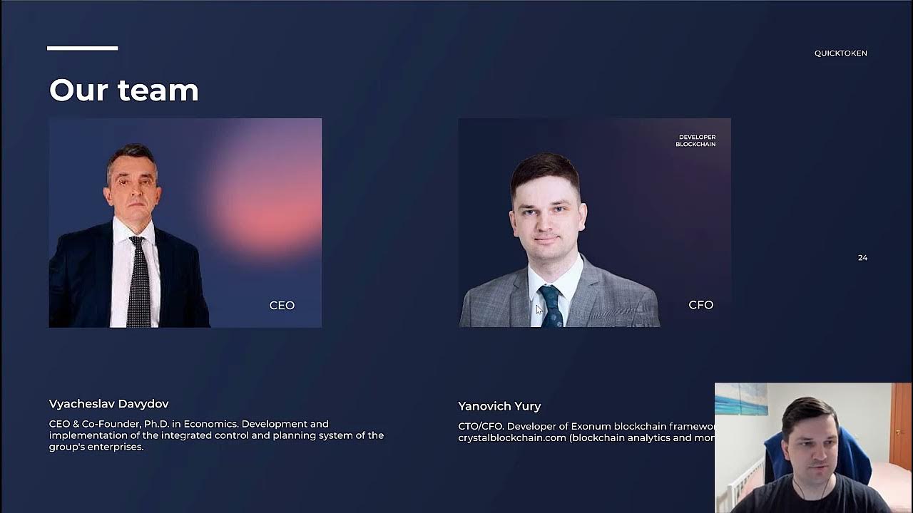 QuickToken | Linktree